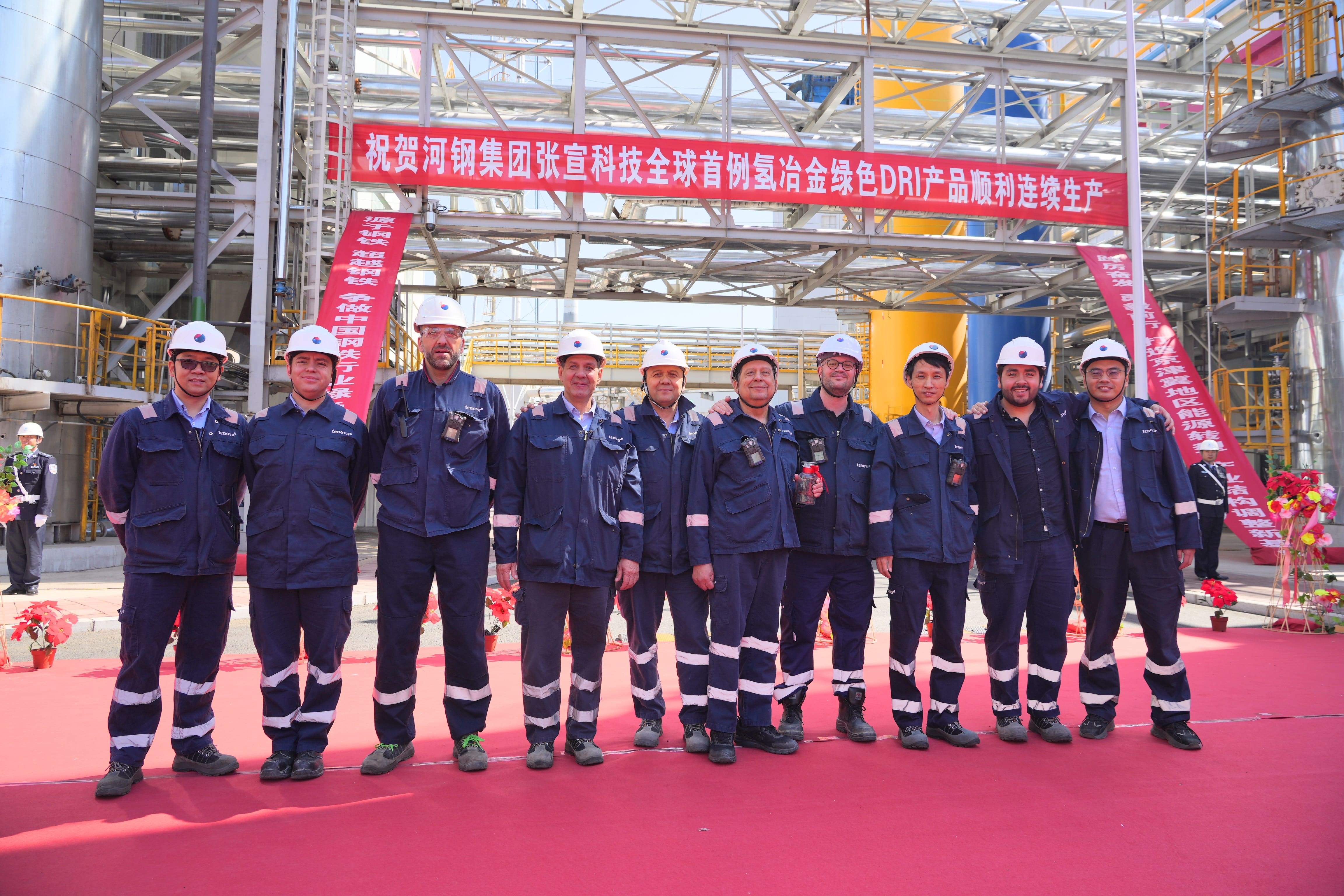 HBIS is producing DRI by using more than 60% of hydrogen | Energiron